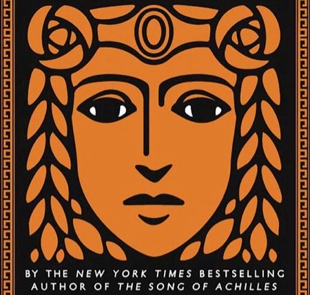 Review: Circe – Susie Helme